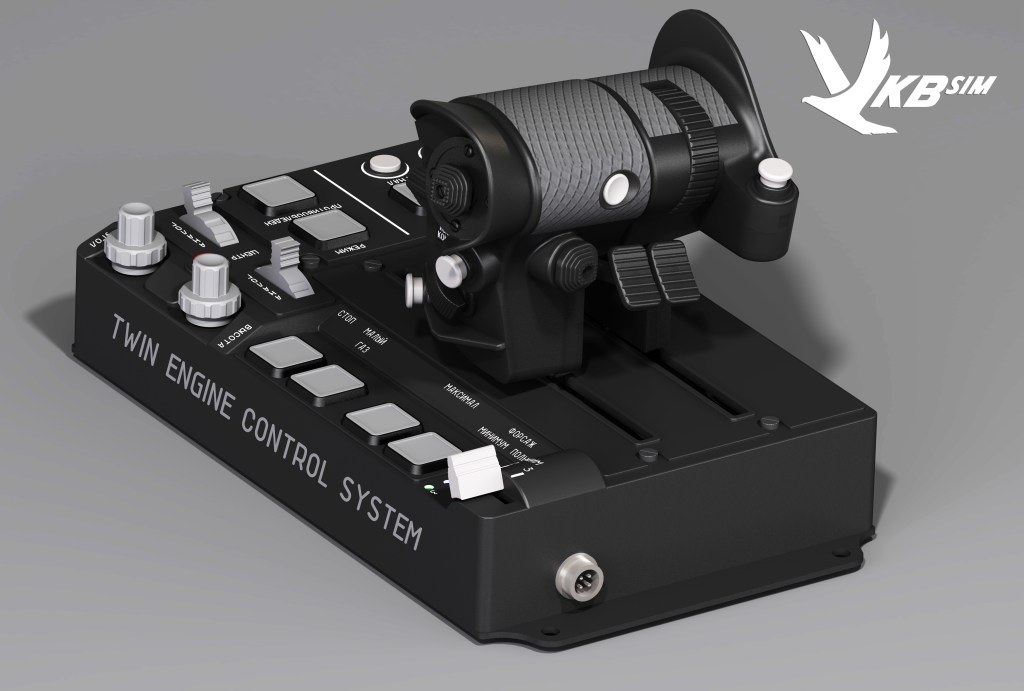 First look at VKB’s new TECS throttle UPDATED – Stormbirds