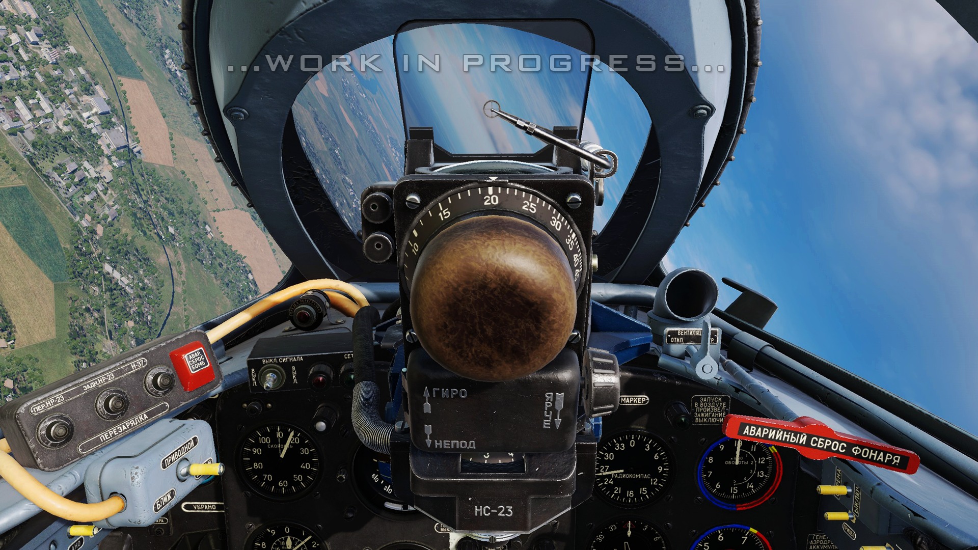 Red Star Simulations MiG-17 update – Stormbirds