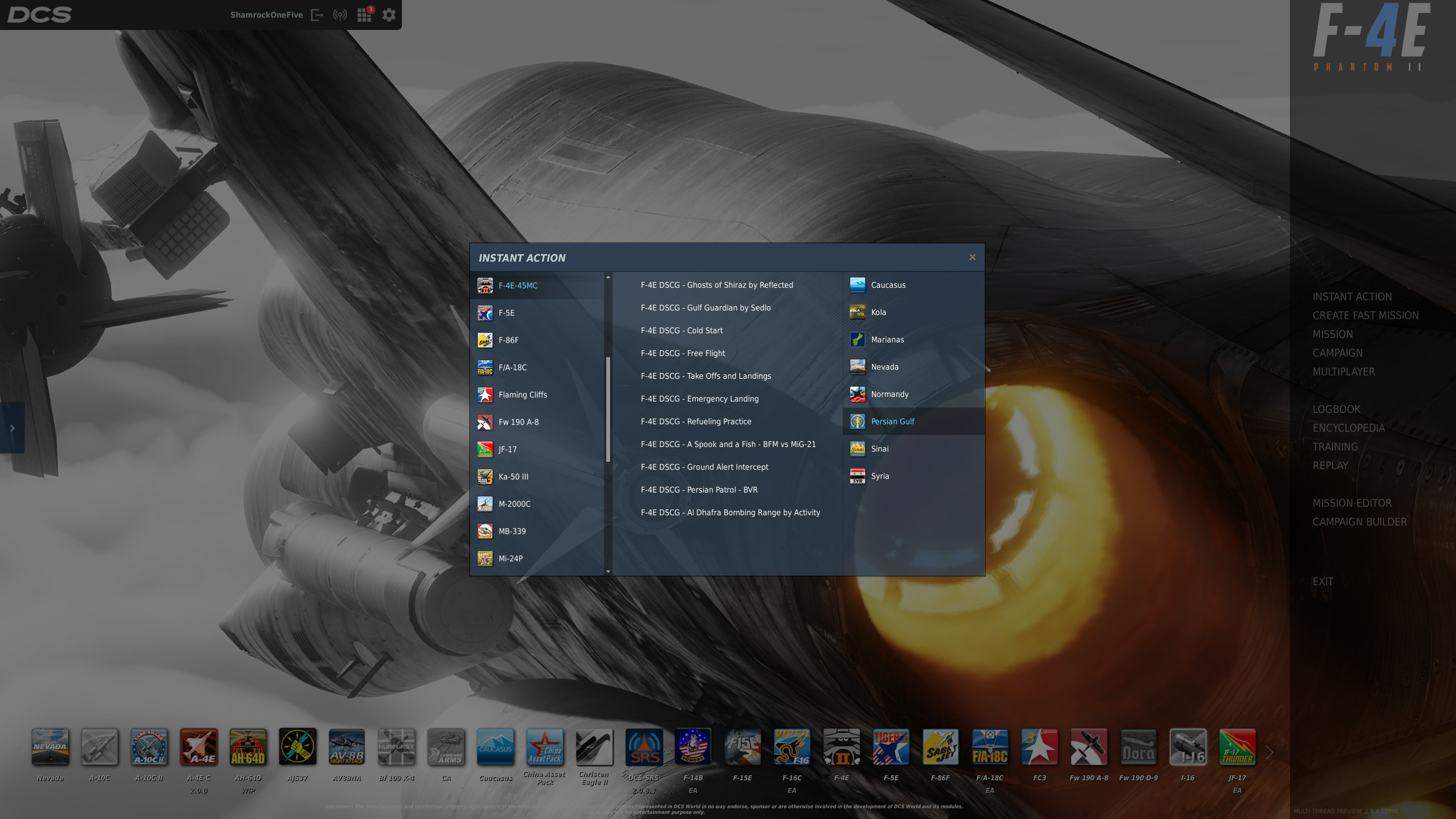 Answering some more DCS: F-4E questions ahead of launch – Stormbirds